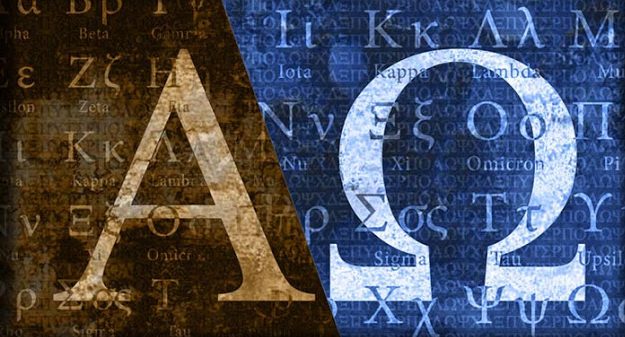 9 ΦΕΒΡΟΥΑΡΙΟΥ ΠΑΓΚΟΣΜΙΑ ΗΜΕΡΑ ΕΛΛΗΝΙΚΗΣ ΓΛΩΣΣΑΣ
